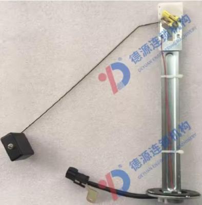 Китай 833202370 83320-2370 S8332-02370 СЕНСОР Уровень топлива продается