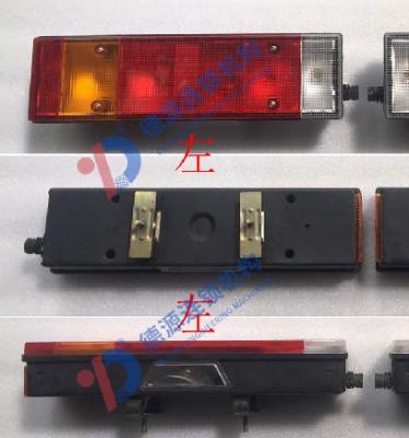 Cina PARTE 81560E0190 81560-E0190 81550-E0191 LUCIDO DELLA CALDA LUCIDO DELL'AMBIENTE per il GAC HINO700 in vendita