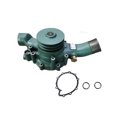 중국 새로운 물 펌프 1307010-29 FAW JIEFANG OEM PART NO.130701029 판매용