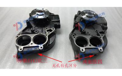 China NEW TRUCK PARTS OE NUMBER A5412010201 WATER PUMP A5412010201 BY BENZ TRUCK for sale