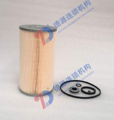 China FILTRO DE ÓLEO LUBRIFICANTE PARA PEÇAS DE REPOSIÇÃO DE CAMINHÃO PESADO S1560-72440 PARA CAMINHÃO HINO à venda