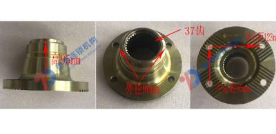 China FLANGE DO EIXO DE TRANSMISSÃO OEM 41251-E0050 PARA O SISTEMA DE TRANSMISSÃO DO CAMINHÃO HINO 500 à venda