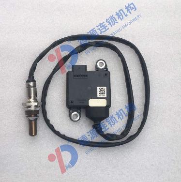 China 89463-E0340 NITROGEN OXYGEN SENSOR OEM REPLACEMENT FOR HINO TRUCK MODELS for sale