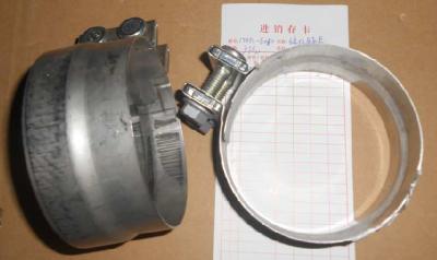 China 17452-E0110 EXHAUST PIPE CORRUGATED CLAMP OEM REPLACEMENT FOR GAC HINO for sale