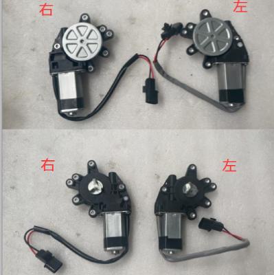 China TRUCK SPARE PART 1-74418177-0 FRONT DOOR POWER WINDOW REGULATOR MOTOR FOR ISUZU for sale