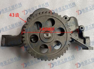 China A1800154104 HEAVY-DUTY OIL PUMP ASSY HIGH PERFORMANCE ENGINE PART FOR BENZ for sale