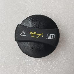 China A9900103800 GENUINE REPLACEMENT OIL SPRUE CAP PROTECTIVE DESIGN FOR BENZ TRUCK for sale