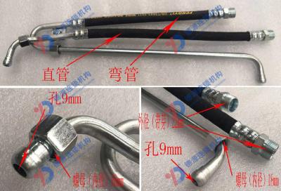 China A9439970052 PRECISION GEARBOX OIL PIPE OEM SPEC REPLACEMENT FOR BENZ TRUCKS for sale