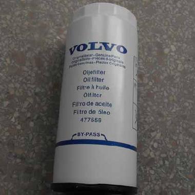 China 477556 PREMIUM PROTECTION FUEL FILTER RELIABLE REPLACEMENT FOR VOLO TRUCKS for sale