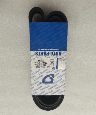 China 21742017 RELIABLE PERFORMANCE FAN BELT HEAVY-DUTY REPLACEMENT FOR VOLO TRUCK for sale