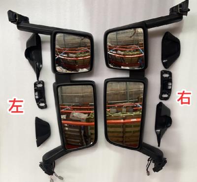 China 2645651 / 2558091 HEAVY-DUTY MIRROR ASSEMBLY REPLACEMENT KIT FOR SCANIA TRUCKS for sale