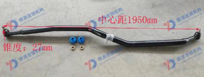China 2007279 HEAVY-DUTY DRAG LINK STEERING COMPONENT DIRECT FIT FOR SCANIA TRUCKS for sale
