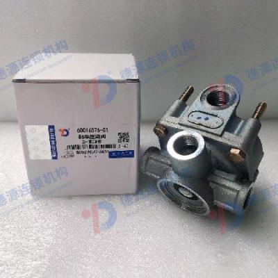 China 60016876 RELIABLE BRAKE RELAY VALVE HEAVY-DUTY REPLACEMENT FOR SANY TRUCKS for sale