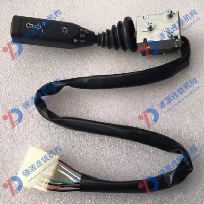 China A60021210 / A60021209 PREMIUM COMBINATION SWITCH CONTROL UNIT FOR SANY TRUCKS for sale