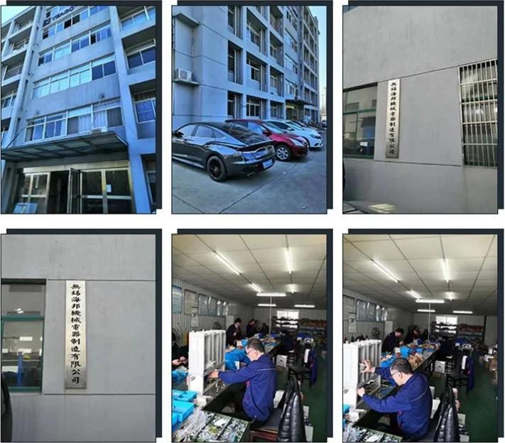 Fornecedor verificado da China - Wuxi Haibang Mechanical & Electrical Manufacturing Co.,Ltd