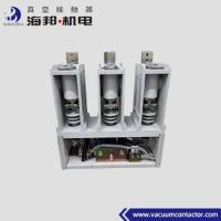 China 12kV 800A Vacuum Contactor High Voltage HV Vacuum Contactor for sale