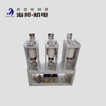 Cina 7.2kV Contattore a vuoto HV a corrente pesante a tre fasi per sistemi di alimentazione a corrente alternata da 50 a 60 Hz in vendita