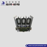 Quality 3.6kV Vacuum Medium Voltage Contactor 630A For Coal Mine Explosion Proof for sale