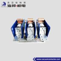 China 3.6kV Medium Voltage Horizontal Vacuum Contactor 2500A DC 110V / 220V for sale