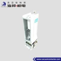 China Plateau Type 1 Phase Vacuum Contactor 160A 250A 400A 630A Rated Current for sale