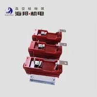 China 12kV Horizontal Vacuum Contactor High Voltage 50 - 60Hz for sale