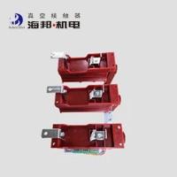 China High Voltage Horizontal Vacuum Contactor 12kV three Phase Vacuum Contactor for sale
