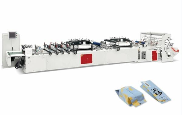 Central Sealing Three Side Sealing Zipper Bag Making Machine 5KW 6000x1200x1500mm