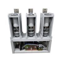 China 12kV 1000A Vacuum Contactor High Voltage Solution For Industrial Needs for sale