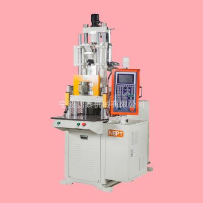 China Máquina de moldagem por injecção de plástico vertical de 120 toneladas à venda