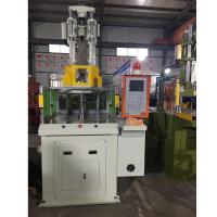 China VERTICAL single type vertical shuttle table plastic injection molding machine for sale