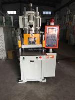 China PT-150 Vertical 35 Ton Plastic Injection Molding Machine Double Cylinder for sale