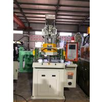 China Vertical Injection Molding Machine 30 Ton for Lighter Parts Double Mode Alternation for sale