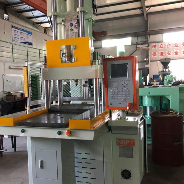 Quality VERTICAL Vertical Injection Molding Machine Lighter Parts Making Machine for sale