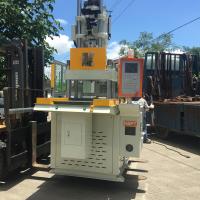 China Vertical Injection Molding Machine 30 Ton for Lighter Parts Double Mode Alternation for sale