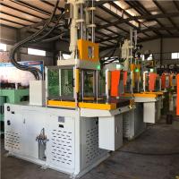 China Vertical Single Slide Plate Injection Molding Machine 55T 2 Station Precision Control for sale