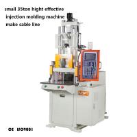 China 35 Ton Vertical Injection Molding Machine for Cable Wire Line 250g Capacity for sale
