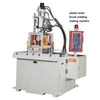 China VERTICAL Vertical Rotary Table Plastic Toothbrush Mount Making Machine for sale