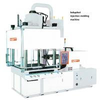 China Vertical Babyplast Injection Molding Machine 20 Ton Hydraulic Precision Molding for sale