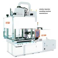China Vertical Windsor Injection Molding Machine 2000kN Clamp Force PLC Control for sale