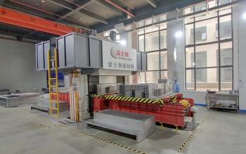 China Factory - Jinshiling(Heyuan) Technology Co., Ltd.