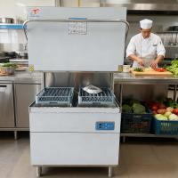 Quality Industrial Dishwasher for sale