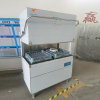 China Pass Through Commercial Dishwasher Machine Single Phase Fast Cycle High Efficiency for sale