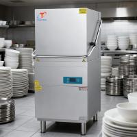 Quality Steel Construction Commercial Dishwashing Machine Free Standing High Efficiency for sale