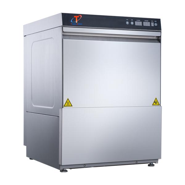 Quality Steel Body Undercounter Dishwashing Machine Commercial Glassware Dishwasher 40 Racks/Hr for sale
