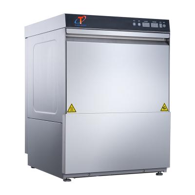 China Commercial Under Bench Dishwasher Fully Auto Water Saving 40 Racks/Hr Glass Washer Machine for sale