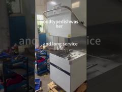 Dish Washer