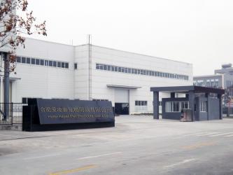 China Factory - Hefei Alipet Pet Product Co;Ltd
