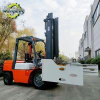 China Forklift Bale Clamp for sale