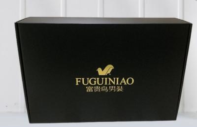 China Impressão de embalagem de papelão rígido de 0,8 mm a 2 mm Laminação fosca PP à venda