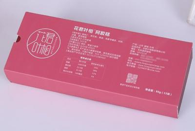 China Impressão de embalagem de papelão rígido de 0,8 mm a 2 mm Laminação fosca PP à venda